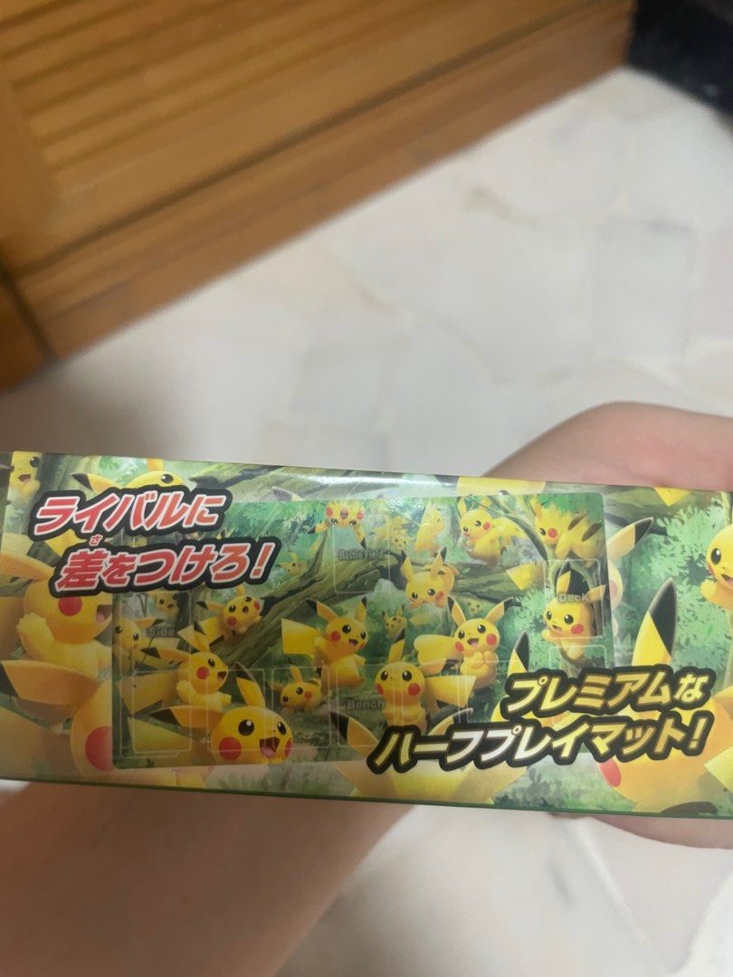 Pikachu playmat from Pokemon Center, Hobbies & Toys, Toys & Games on ...