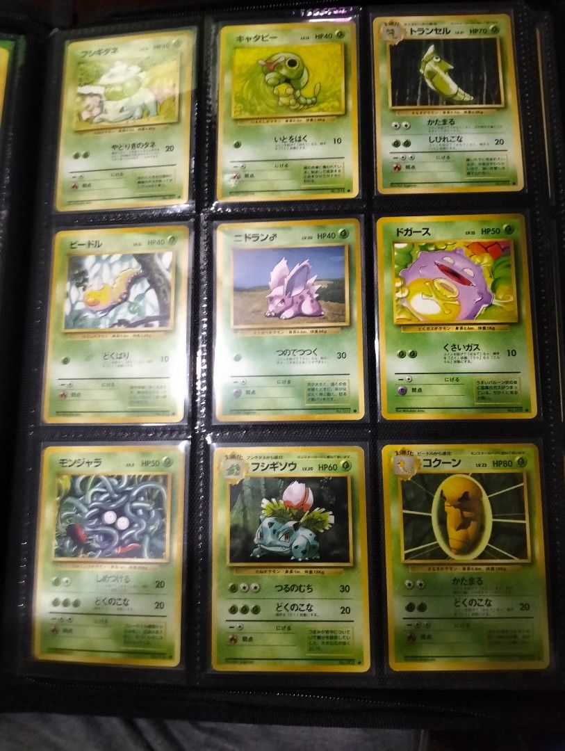Pokemon 1996 base set Japanese, Hobbies & Toys, Toys & Games on Carousell