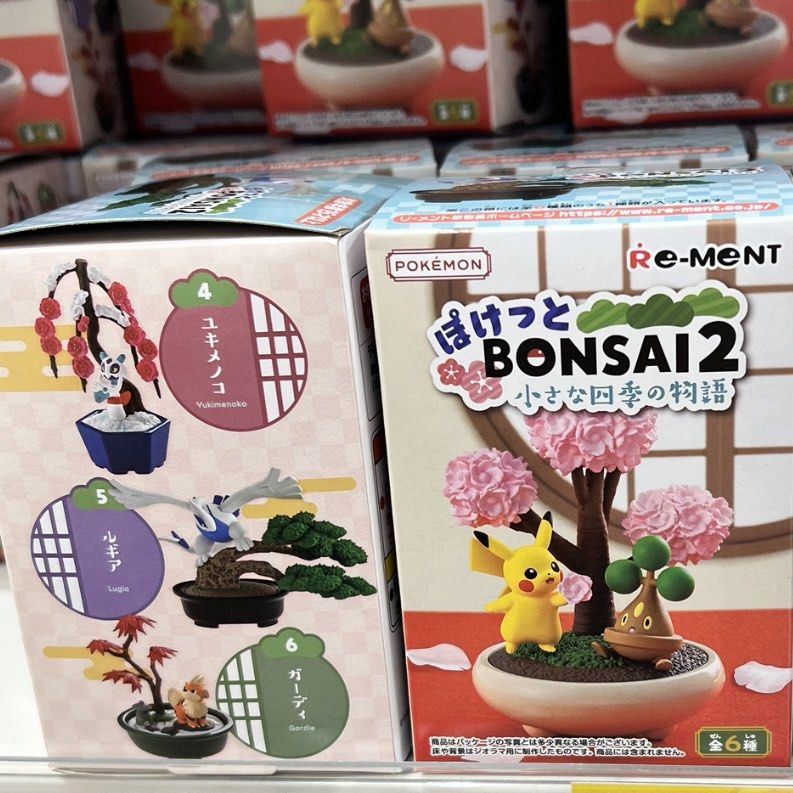 Pokemon Bonsai blind box (Froslass), Hobbies & Toys, Toys & Games on ...