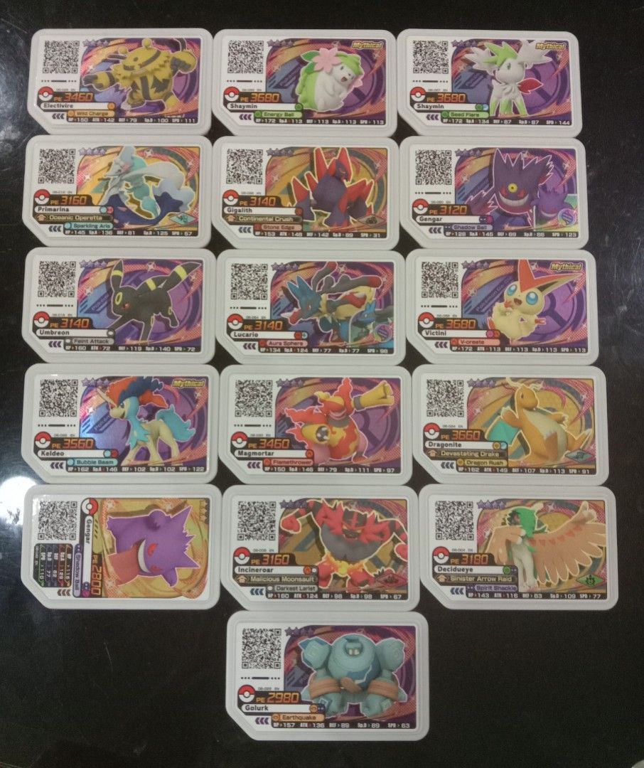 Pokemon Gaole Part 4/Legend 1/2/3 (4 Star)& Lucky Pokemon (No Trade ...