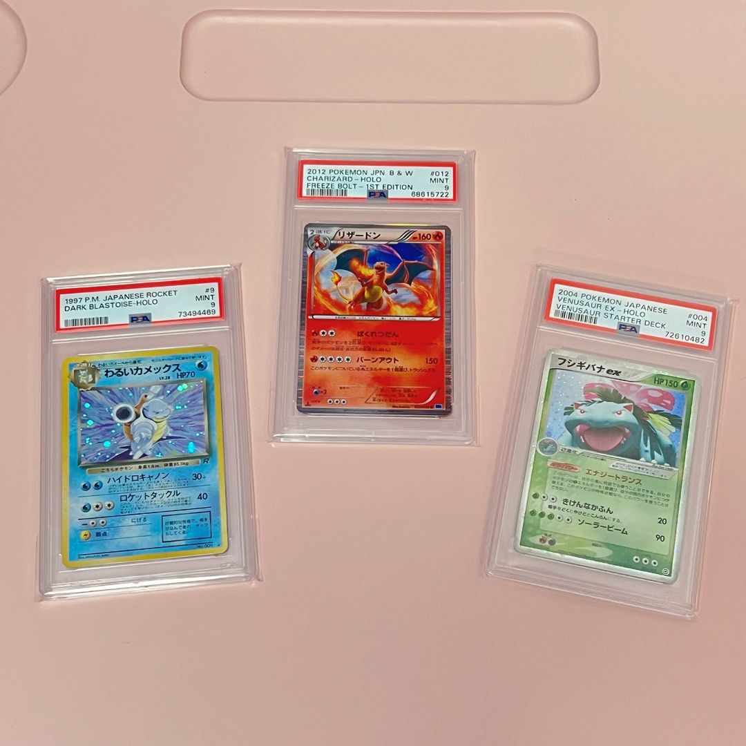 Pokemon PTCG 比卡超 噴火龍 水箭龜 奇異花 日版 PSA9 已評鑒/Pokémon PTCG Japanese B&W 1st ...