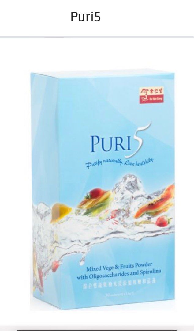 Puri5 health beverage, Food & Drinks, Beverages on Carousell