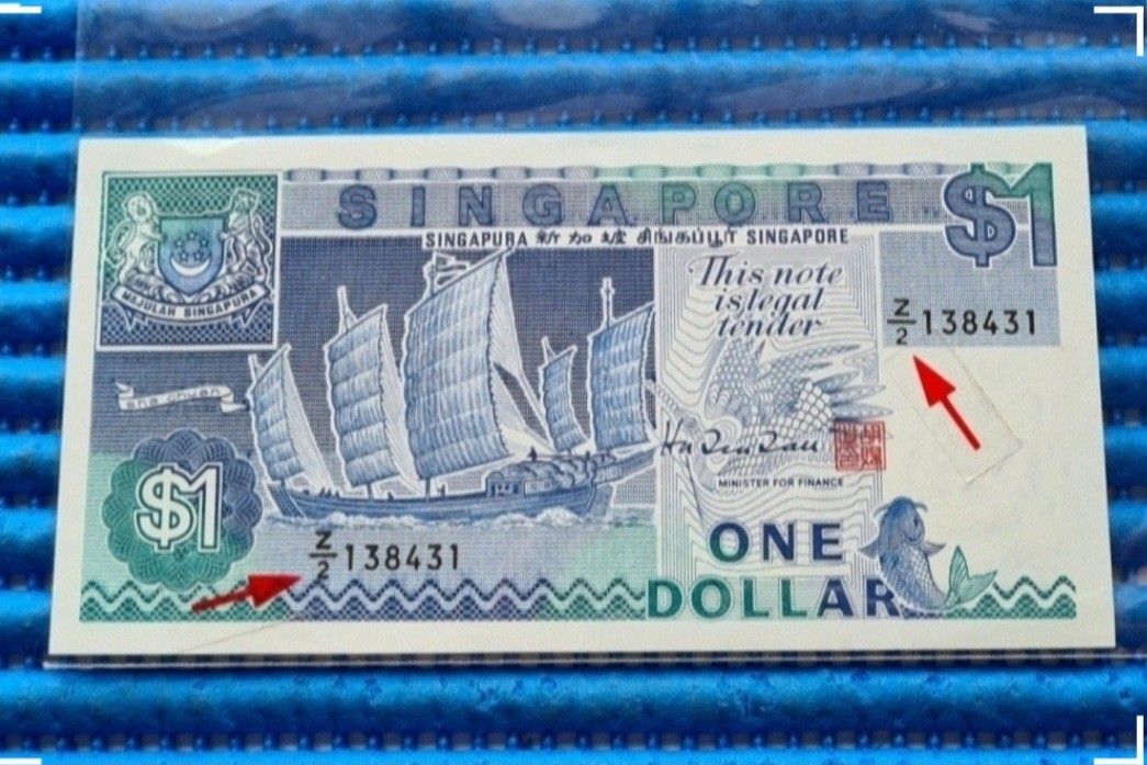 REPLACEMENT Z/2 Singapore Ship Series $1 Note Z/2 138431 Replacement ...