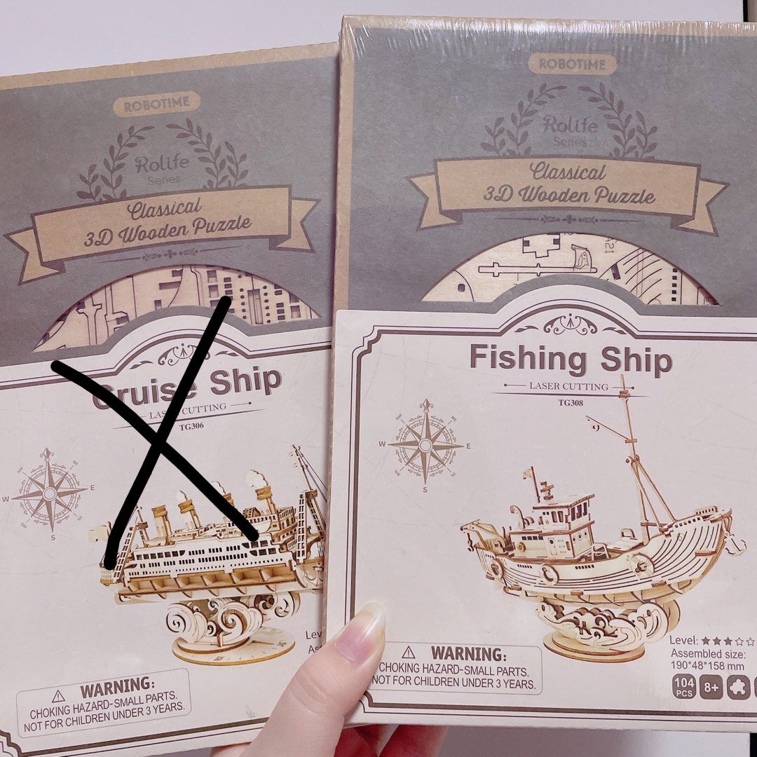 Robotime Wooden DIY Craft Cruise Ship Fishing Ship Cello Drum Kit Do it ...