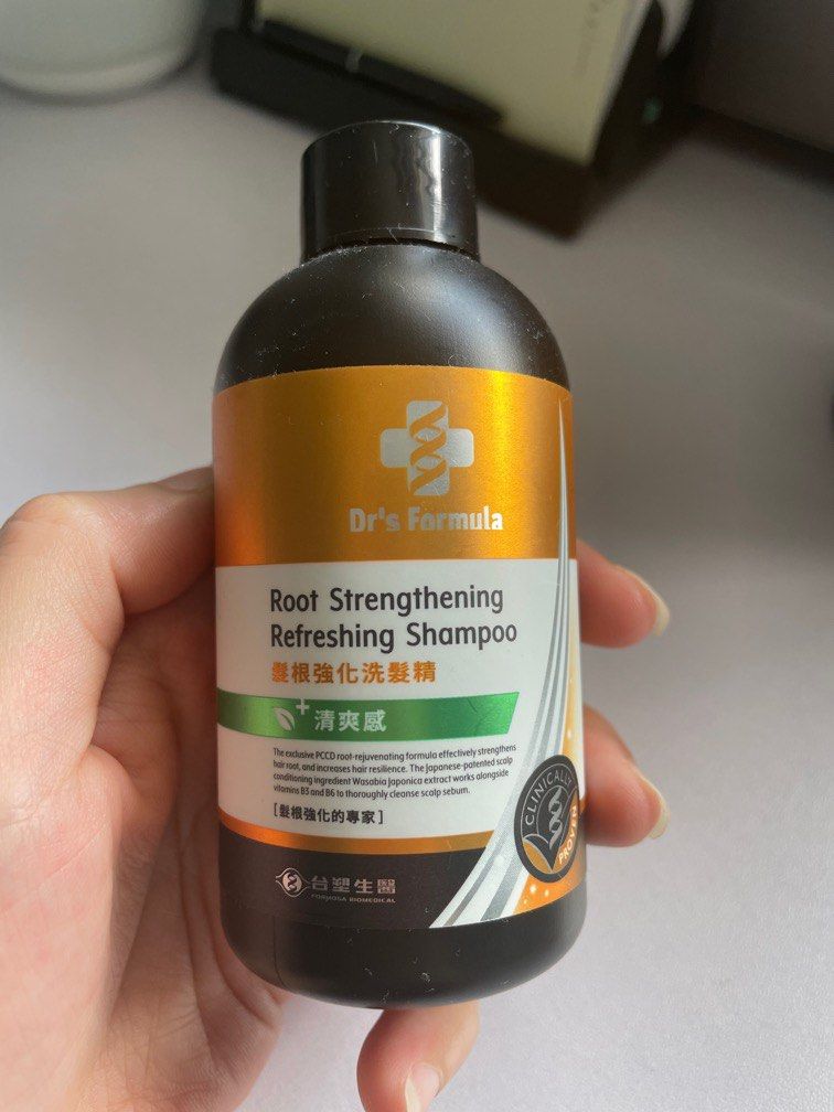 Root Strengthening Refreshing Shampoo, Beauty & Personal Care, Hair on ...