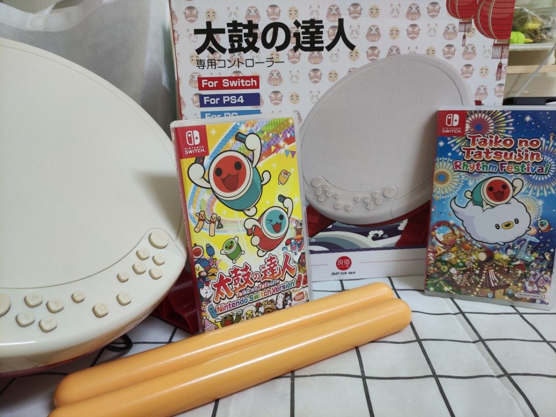 (Set) IINE Switch Taiko drum + NSW game (Taiko no Tatsujin Nintendo ...