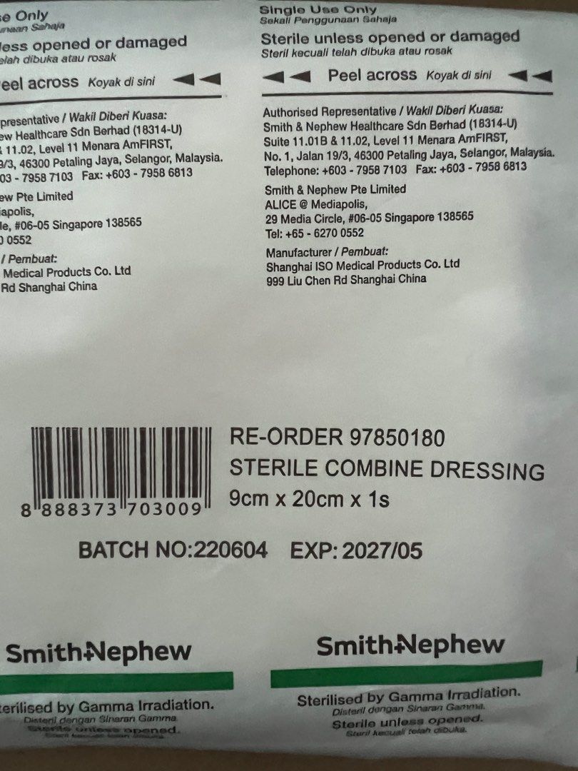 Smith & Nephew Propax Combine Dressing 9X20Cm, Health & Nutrition ...