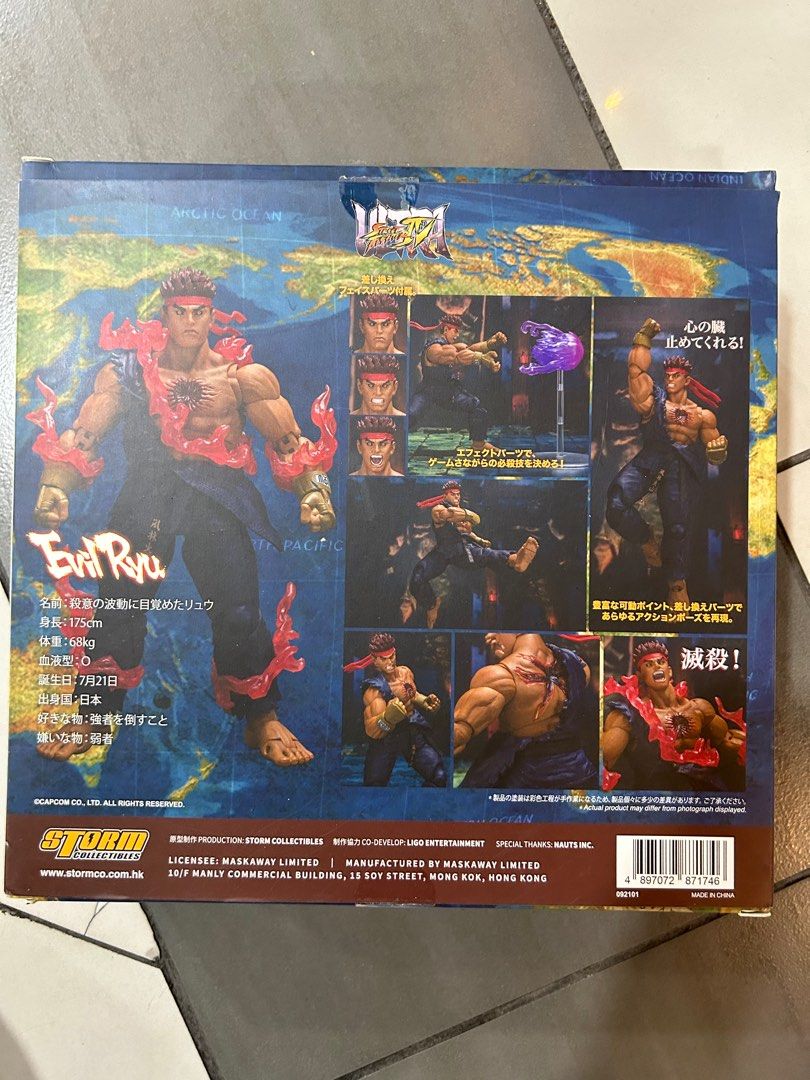 Storm Collectibles 1/12 Street Fighter II SF IV Ultra Evil Ryu Action ...