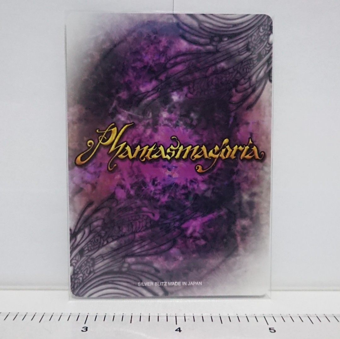 Subahibi Character Card very rare - Official Visual Novel based card ...