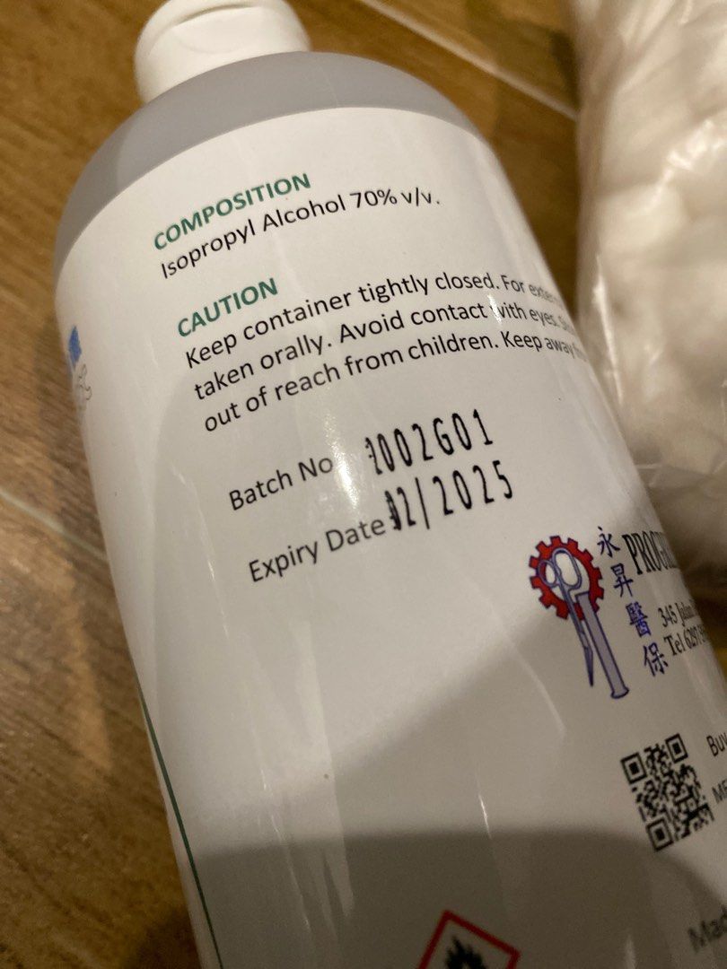 Subcut Set (Dogs & Cats), Pet Supplies, Health & Grooming on Carousell