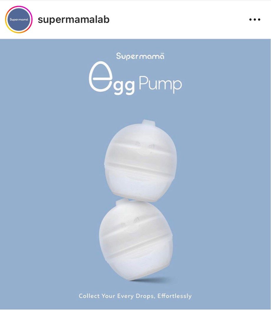 SUPER MAMA LAB EGG PUMP silicone, Babies & Kids, Nursing & Feeding, Breastfeeding & Bottle ...