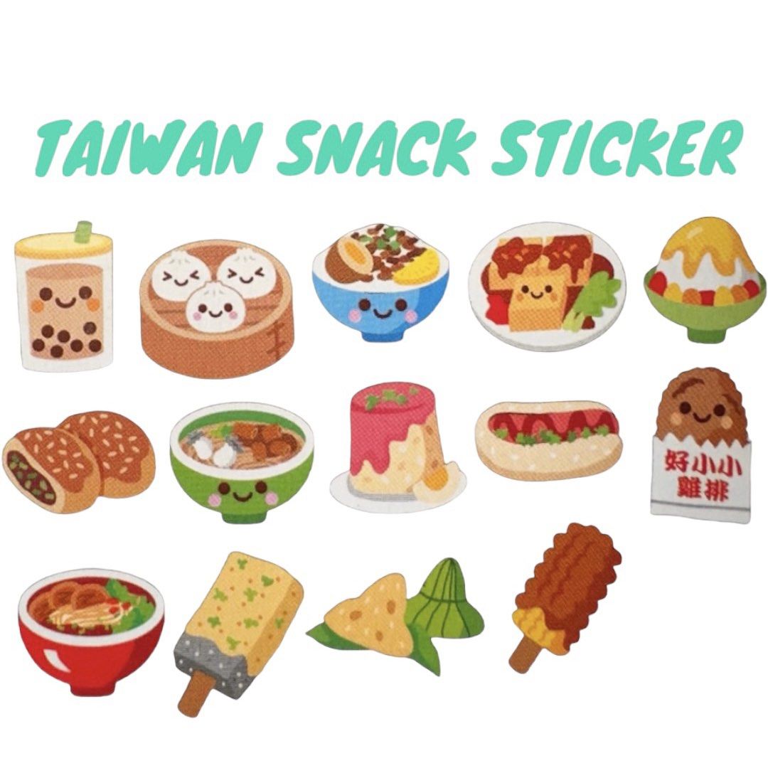 Taiwan Snack Sticker 10 RANDOM STICKER FOR $3, Hobbies & Toys ...