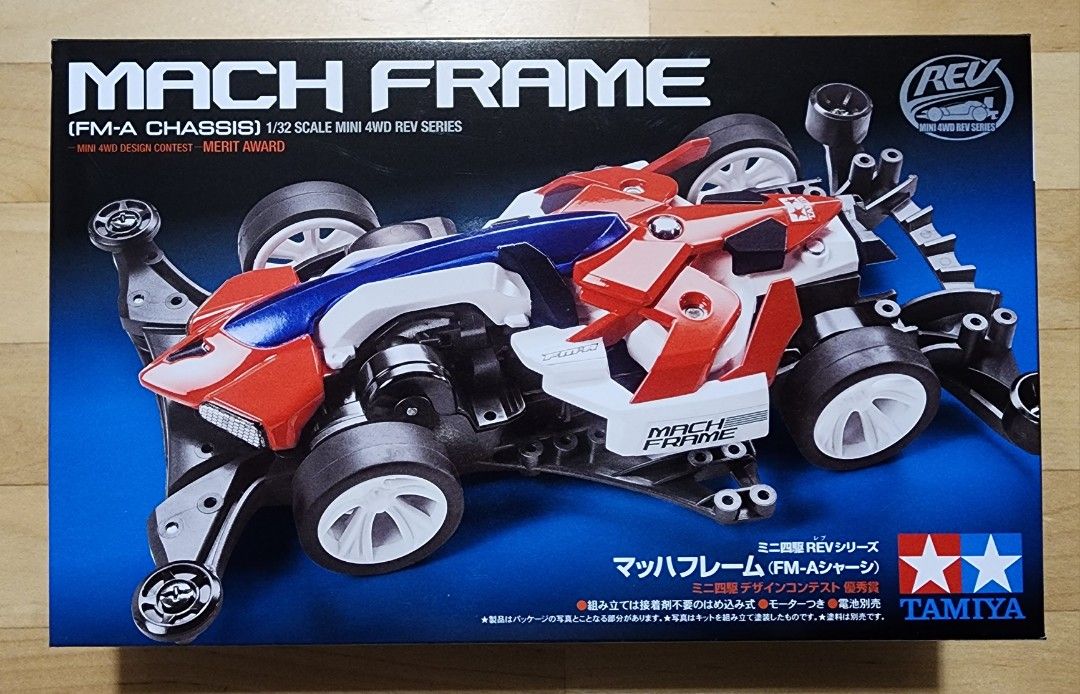 Tamiya Mach Frame, Great Magnum R, Hobbies & Toys, Toys & Games on ...