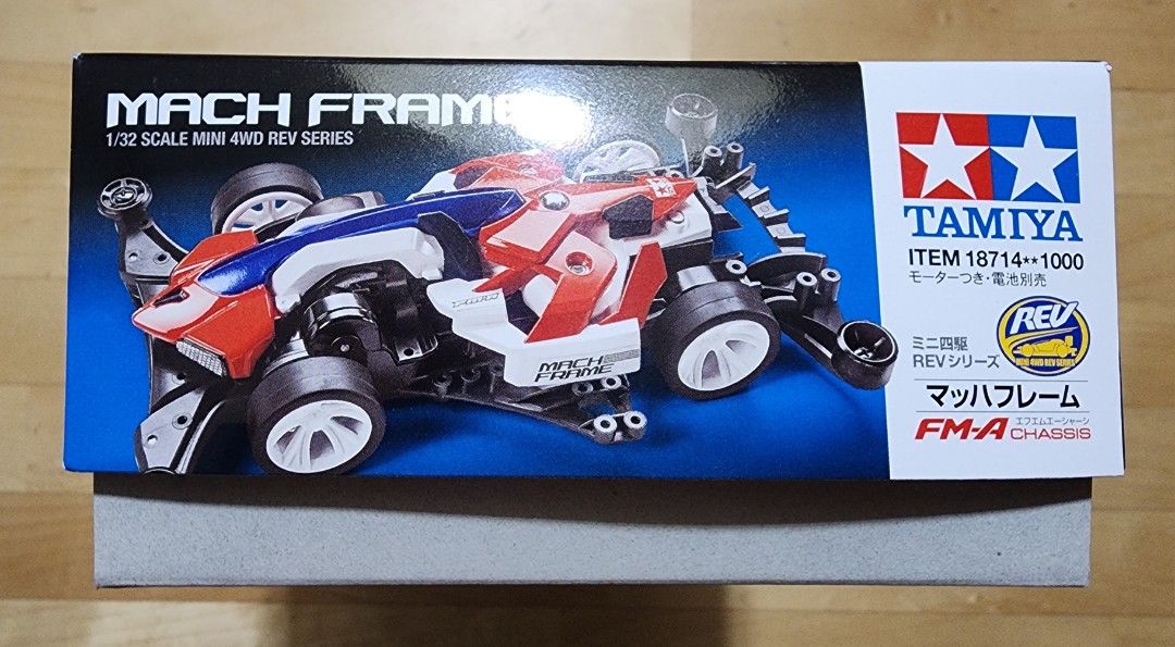 Tamiya Mach Frame, Great Magnum R, Hobbies & Toys, Toys & Games on ...