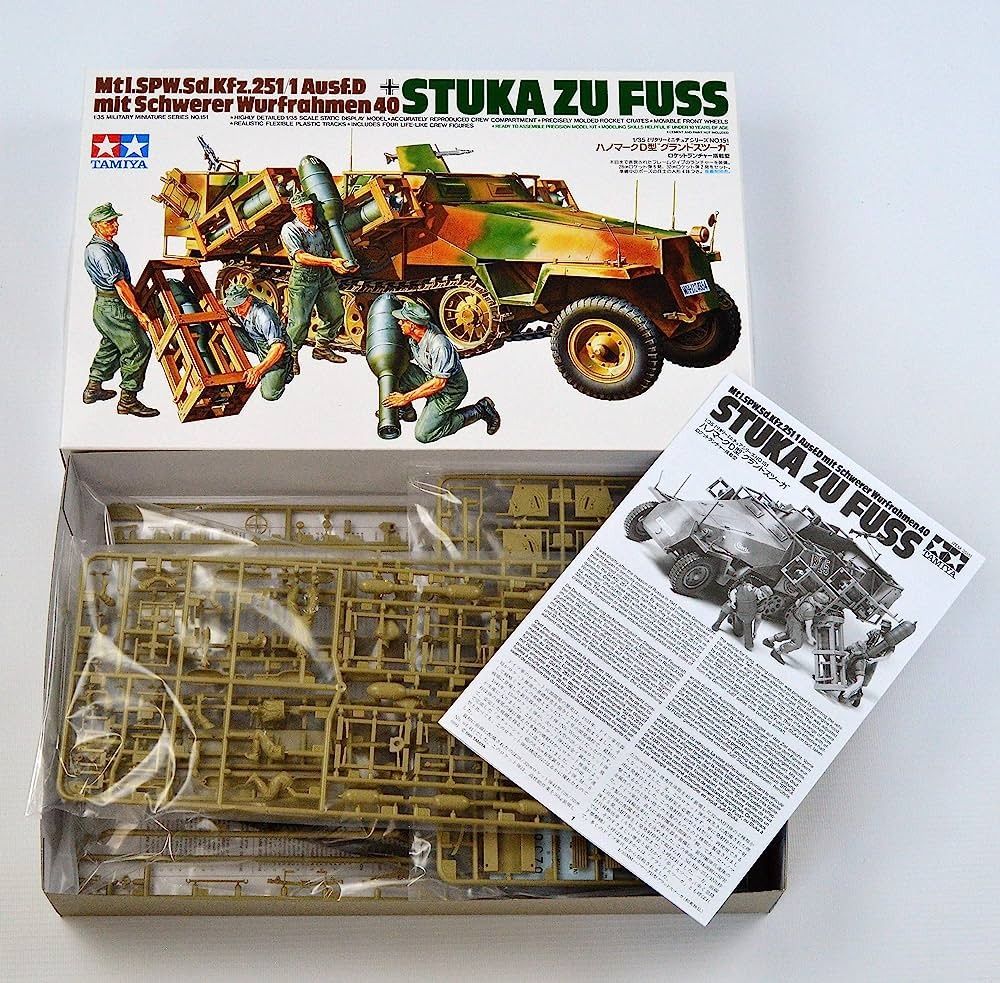 Tamiya Stuka Zu Fuss Rocket Launcher1/35 Scale Plastic Model Kit ...