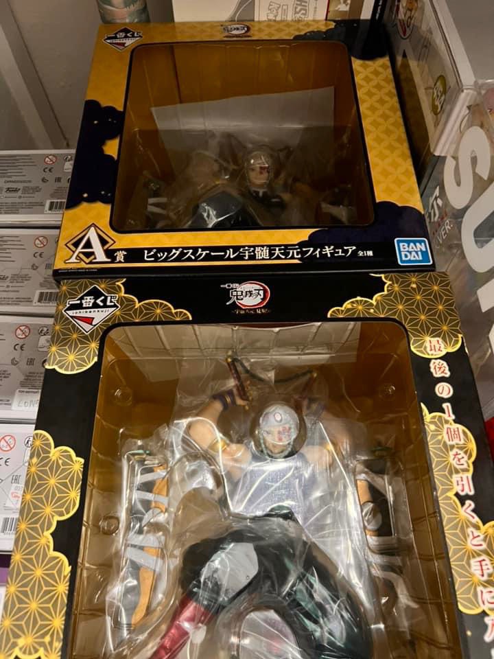 Tengen Uzui, Hobbies & Toys, Toys & Games on Carousell