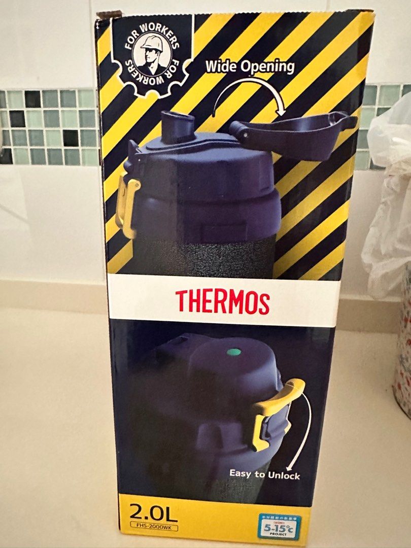 Thermos 2.0L tumbler, Furniture & Home Living, Kitchenware & Tableware, Water Bottles & Tumblers ...