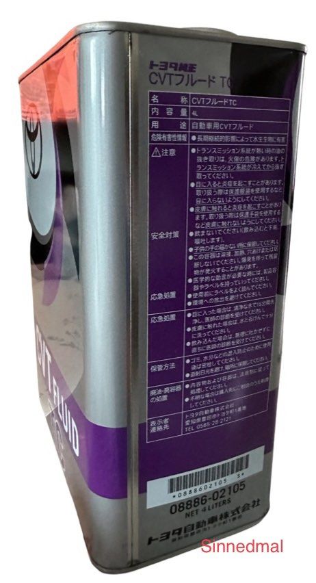 Toyota FE CVT ATF and Type TC CVT, Car Accessories, Accessories on ...