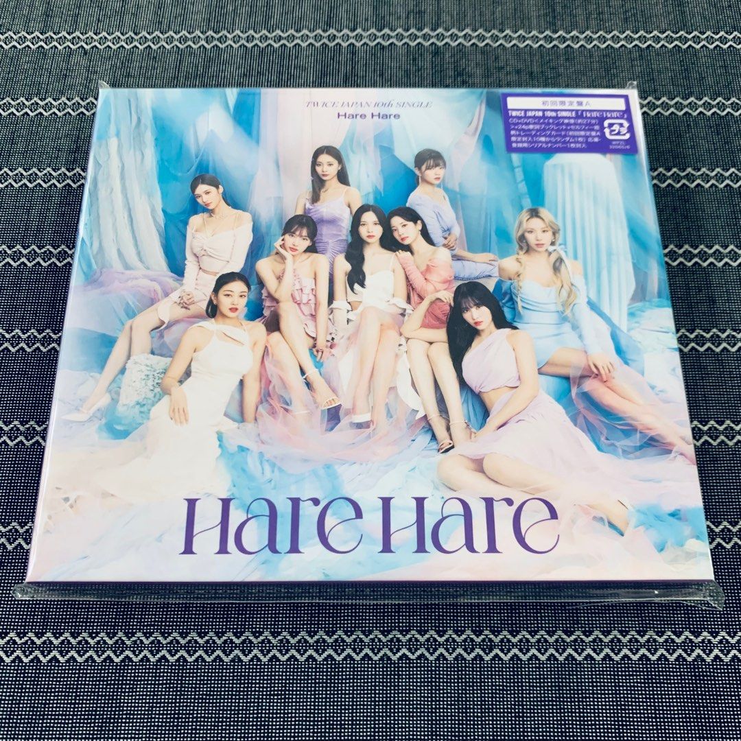 Twice - Hare Hare [Limited Edition / Type A] CD + DVD, Hobbies & Toys, Music & Media, CDs & DVDs ...