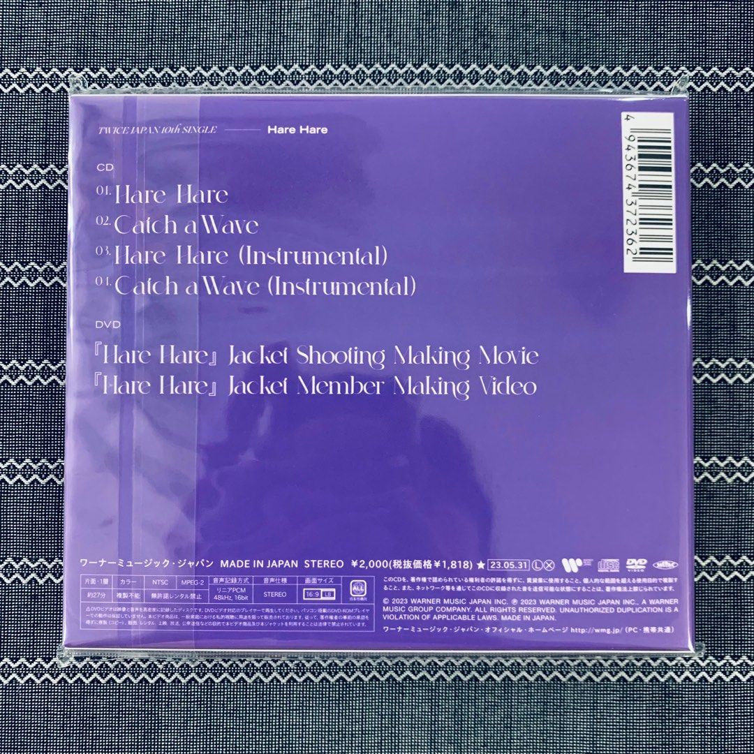Twice - Hare Hare [Limited Edition / Type A] CD + DVD, Hobbies & Toys, Music & Media, CDs & DVDs ...