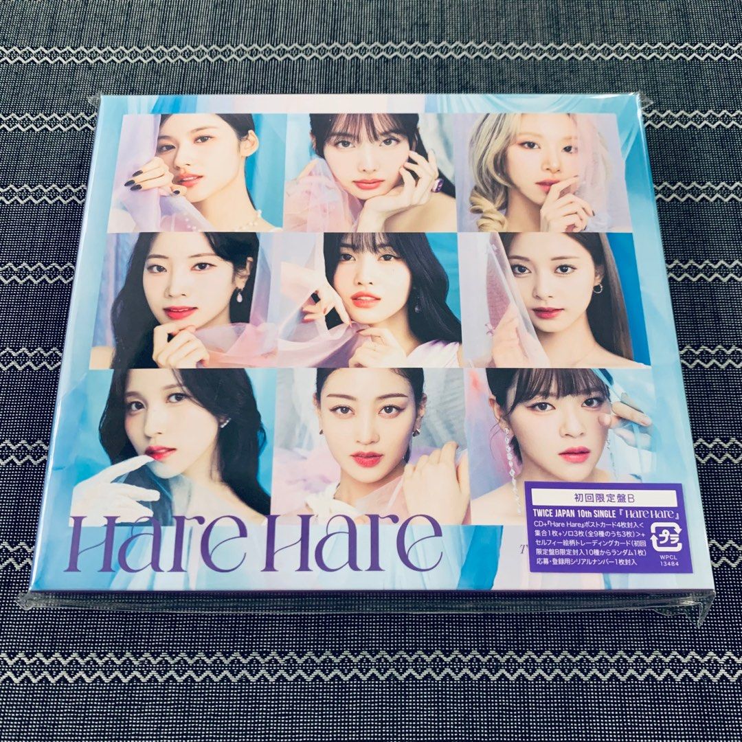 Twice - Hare Hare [Limited Edition / Type B] CD + Post Cards, Hobbies & Toys, Music & Media, CDs ...