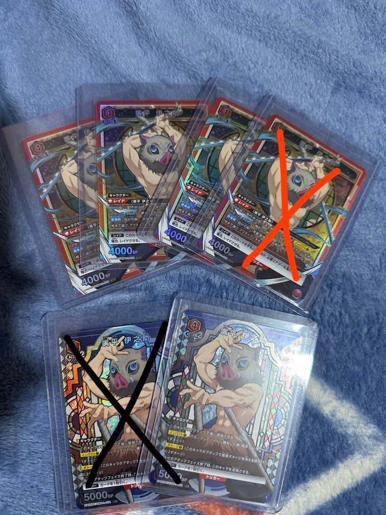 Union Arena Demon Slayer Inosuke Hippei SR and Rstar card, Hobbies ...