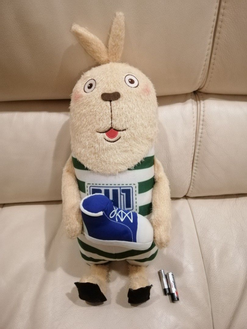 Usavich Jail Break Prison Bunny 12" plush (Wash n Clean), Hobbies ...