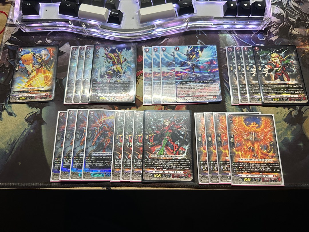 Vanguard D dragonic kaiser vermillion playset, Hobbies & Toys, Toys ...