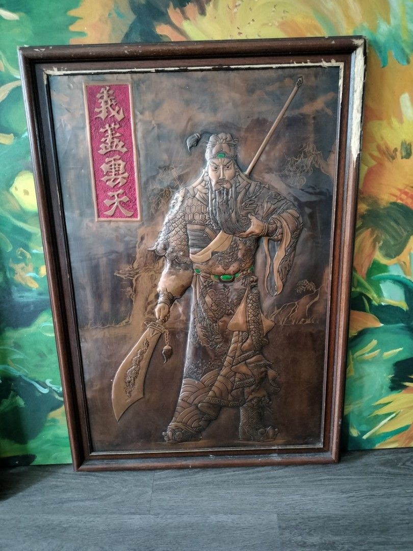 Vintage Guan Yu / Guan Gong, Hobbies & Toys, Memorabilia & Collectibles ...