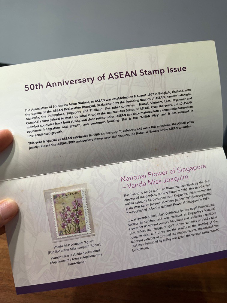 50th anniversary of ASEAN stamp issue, Hobbies & Toys, Memorabilia ...