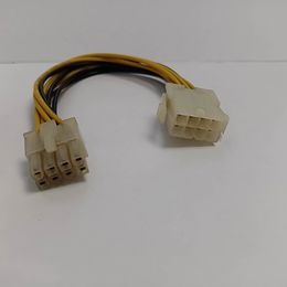 8 Pin Male To Female Power Extension Cable on Carousell