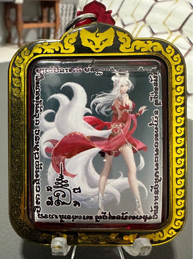 9 tail fox amulet (054), Hobbies & Toys, Memorabilia & Collectibles ...