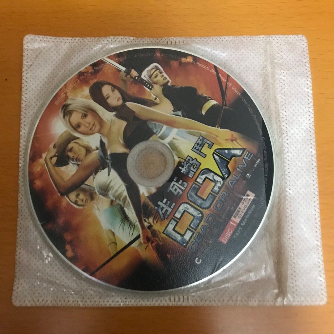 電影 生死格鬥 2VCD 裸碟, 興趣及遊戲, 音樂、樂器 & 配件, 音樂與媒體 - CD 及 DVD - Carousell