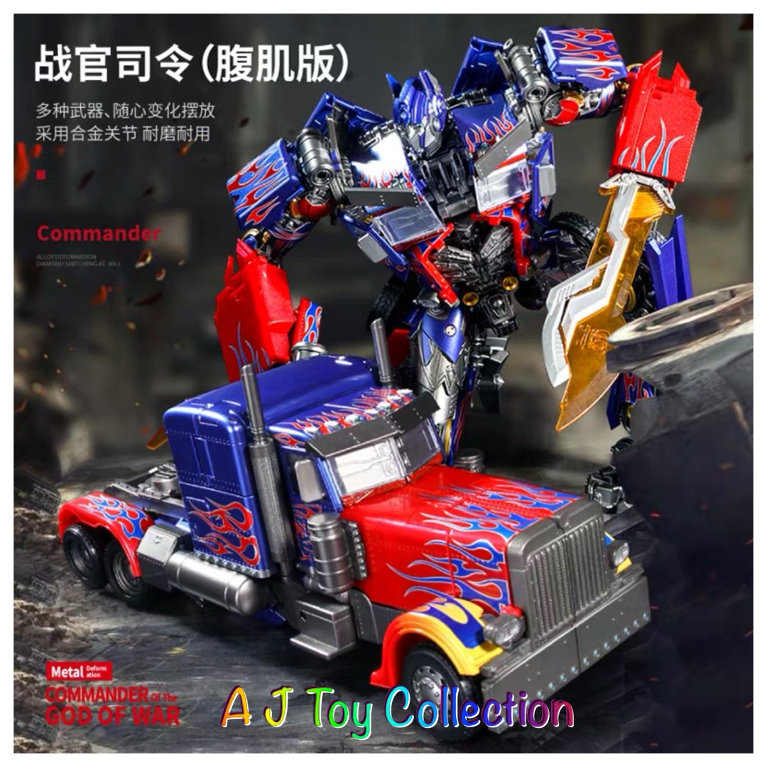 [ In Stock ] Transformers Aoyi Mech BlackMamba BMB KM-01S KM01S aka LS ...