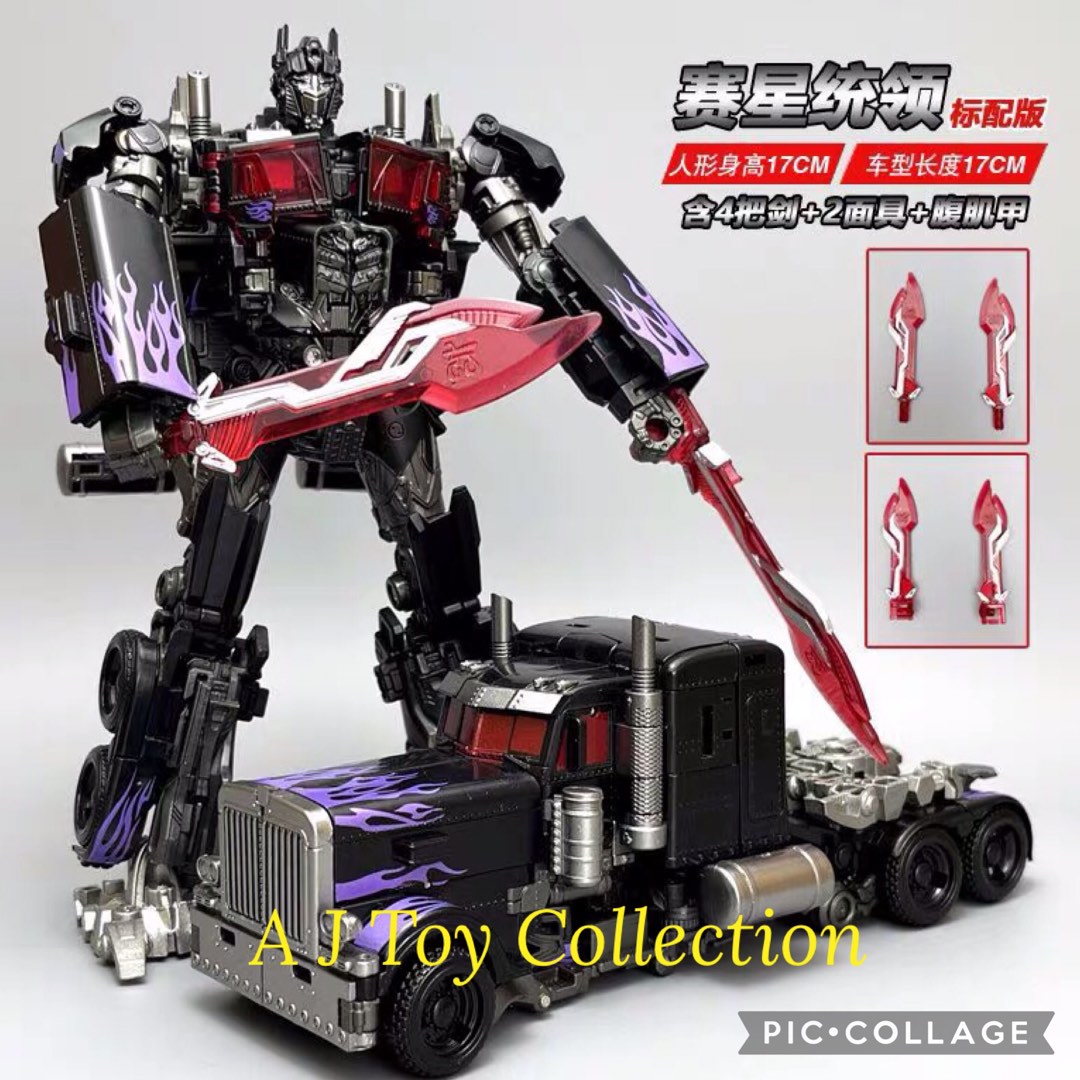 [ In Stock ] Transformers Baiwei BW TW-1022B TW1022B Star Leader Studio ...