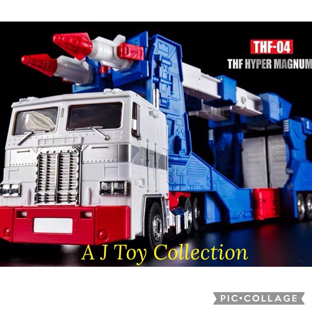 [ In Stock ] Transformers Toy House Factory THF04 THF-04 The Hyper ...
