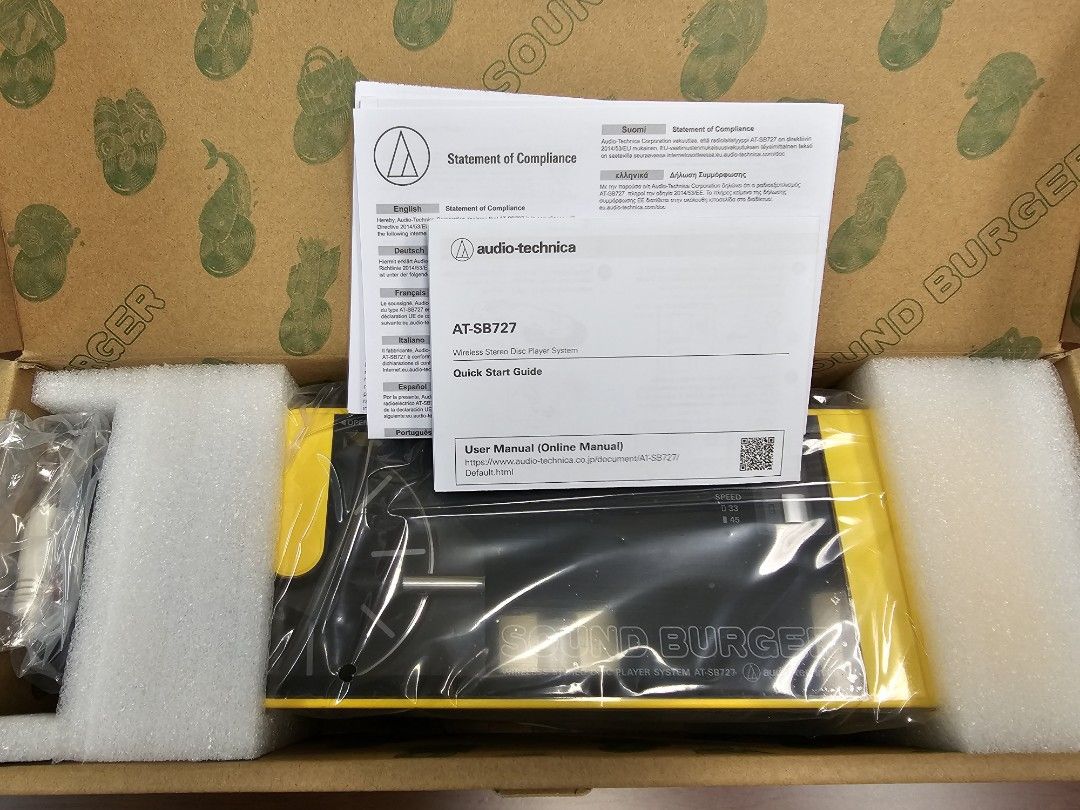 鐵三角 Sound Burger 普通版黑膠唱盤 AT-SB727, 音響器材, 可攜式音響設備 - Carousell