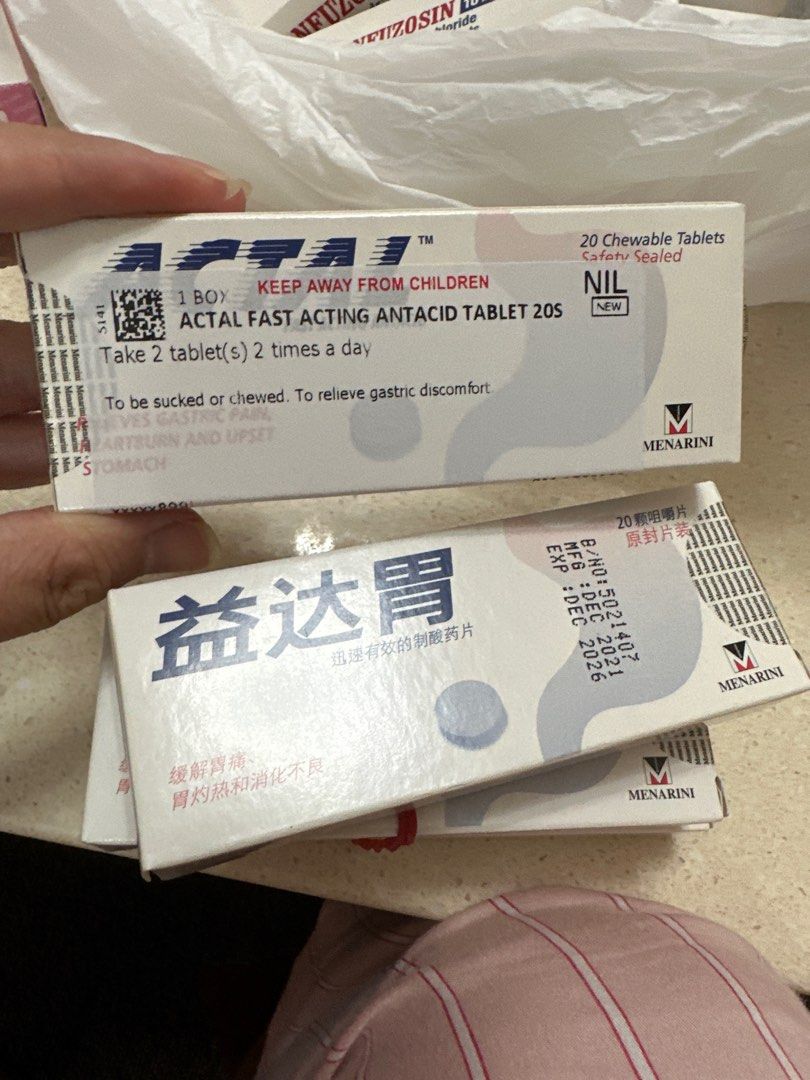 Actal fast acting antacid, Health & Nutrition, Medical Supplies & Tools ...