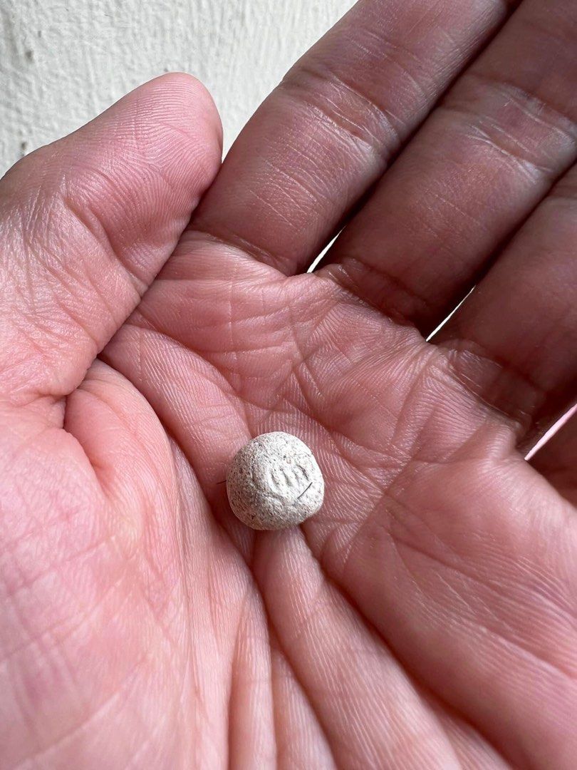 Phra Ajarn Adirek - Loop Om Phong Puttakhun, Hobbies & Toys ...