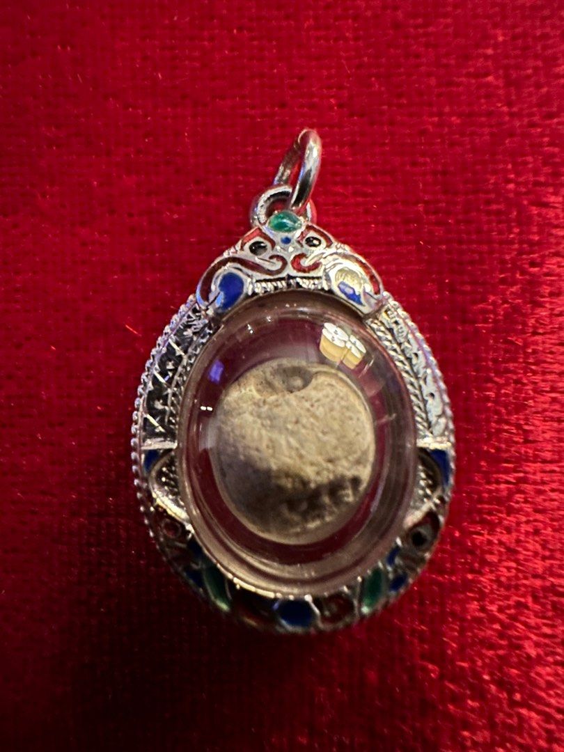 Phra Ajarn Adirek - Loop Om Phong Puttakhun, Hobbies & Toys ...
