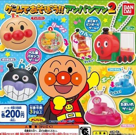 Anpanman Capsule Toy Story Pokemon Pikachu Gacha Buzz Lightyear ...