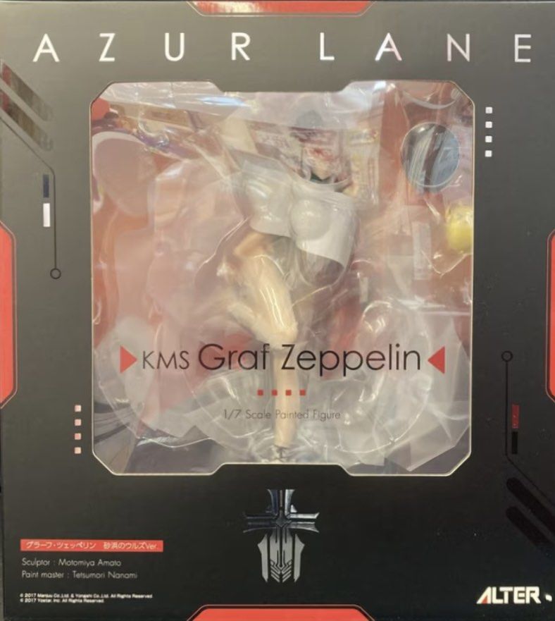 Azur lane figure - Belfast wedding dress ver 1/7 (Hobby max) Graf ...