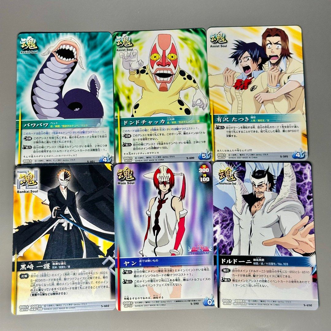 Bandai Bleach Soul Card Battle (Main, Assist, Bankai, Resurreccion Soul ...