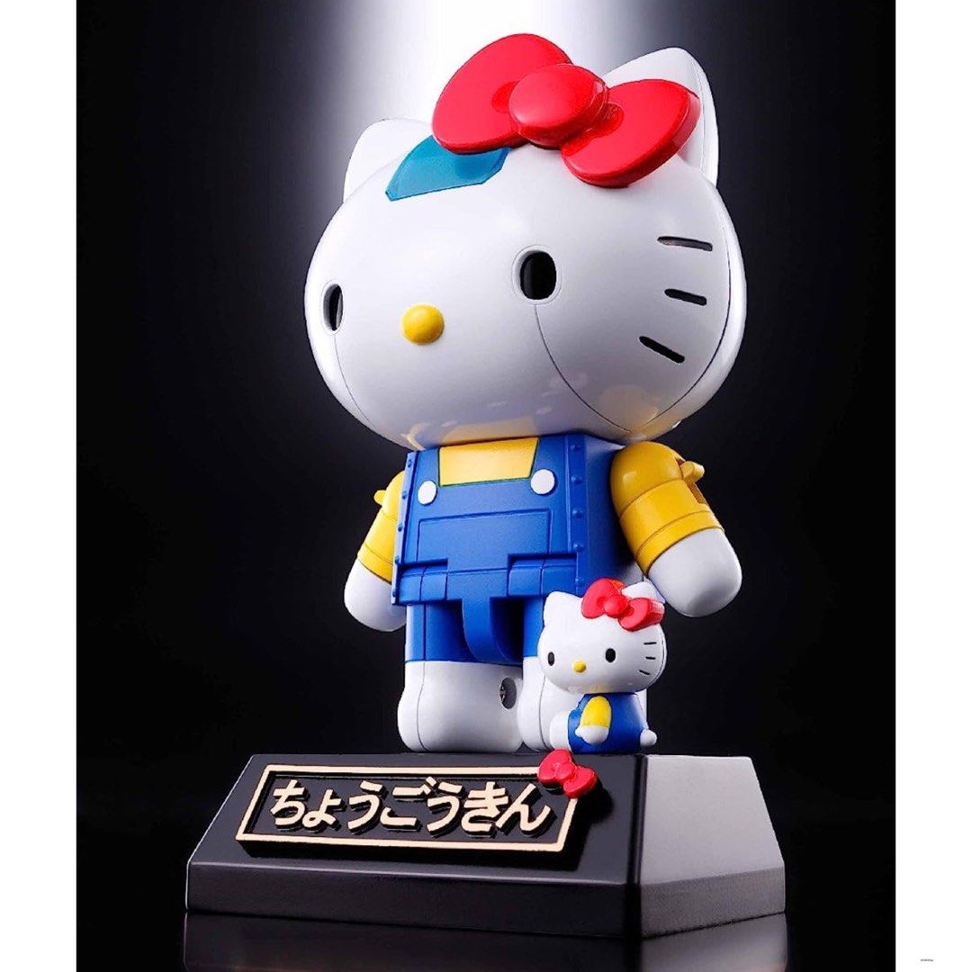 Bandai Tamashii Nations Chogokin Hello Kitty Diecast Action Figure on ...
