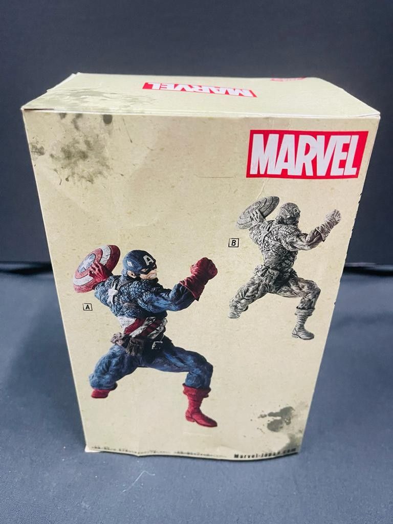 Banpresto Bandai Cranking Marvel Cho-jin Giga CAPTAIN AMERICA, Hobbies ...
