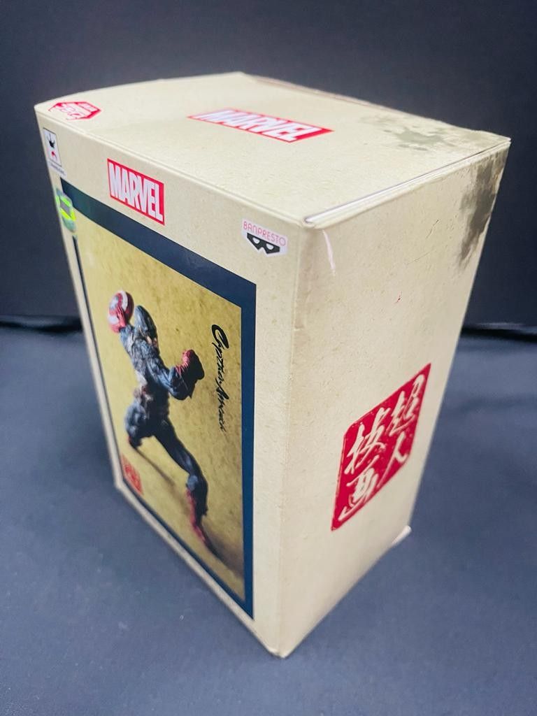 Banpresto Bandai Cranking Marvel Cho-jin Giga CAPTAIN AMERICA, Hobbies ...