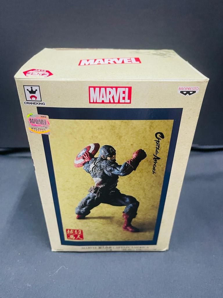 Banpresto Bandai Cranking Marvel Cho-jin Giga CAPTAIN AMERICA, Hobbies ...
