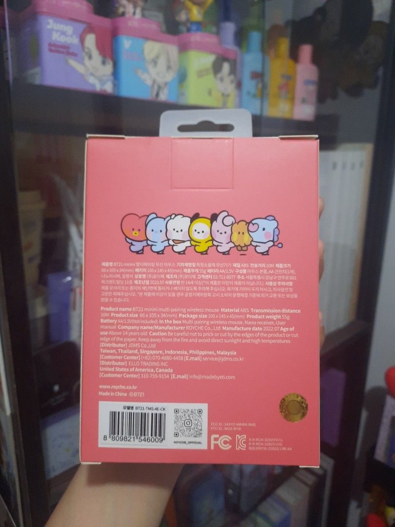 BT21 Multi Pairing Wireless Mouse - Cooky, Hobbies & Toys, Memorabilia ...