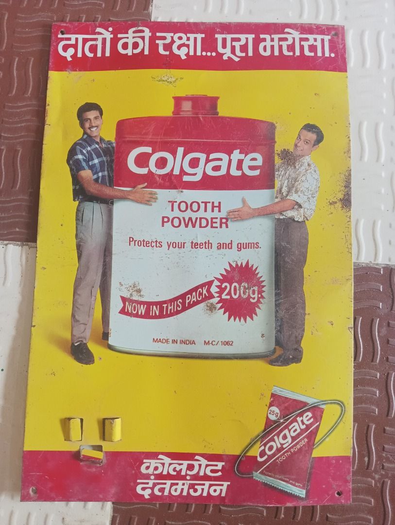 COCA COLA , COLGATE , PHILIPS & WATERBURY COMPOUND - Metallic ...