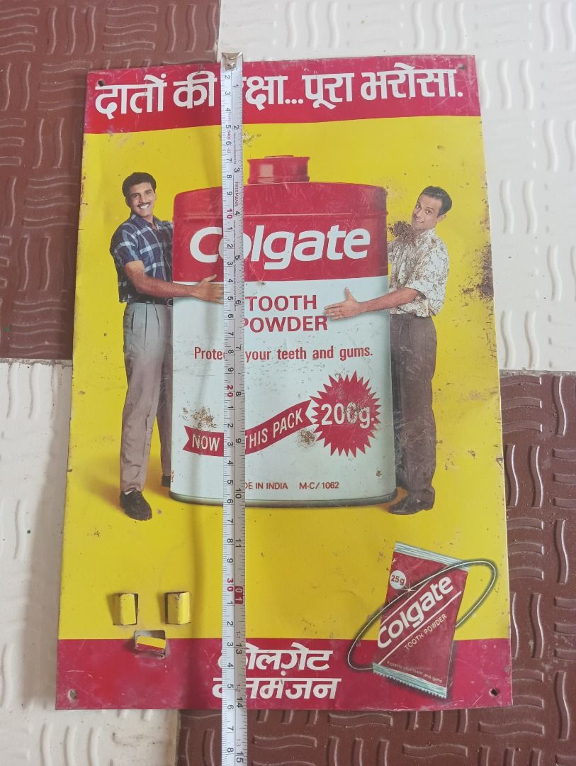 COCA COLA , COLGATE , PHILIPS & WATERBURY COMPOUND - Metallic ...